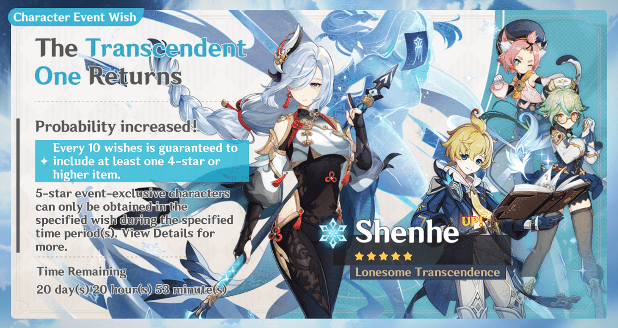 PULLING FOR SHENHE... WAITING FOR GANYU BANNER RERUN 🤞 Genshin Impact ...