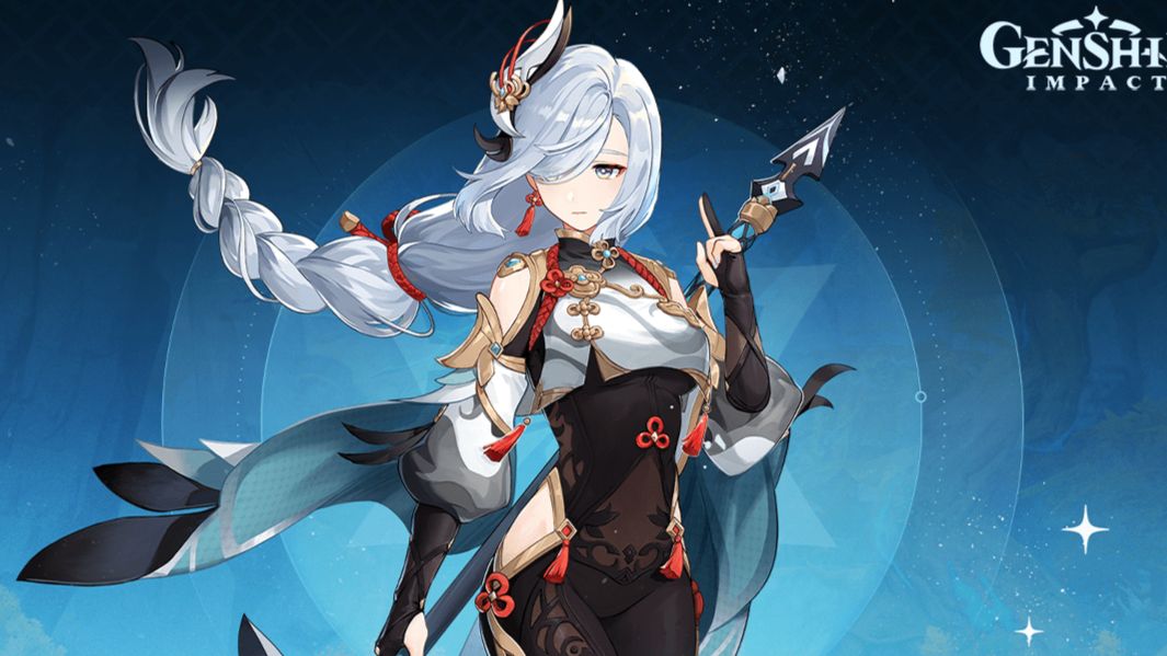 PULLING FOR SHENHE... WAITING FOR GANYU BANNER RERUN 🤞 Genshin Impact ...