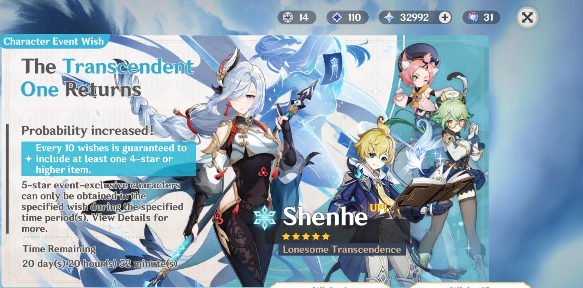 D-Day of shenhe banner Genshin Impact | HoYoLAB