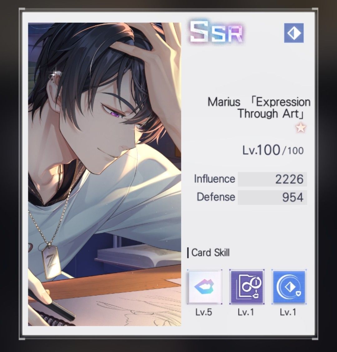 Marius | Expression Through Art Card | Rerun? Tears of Themis | HoYoLAB