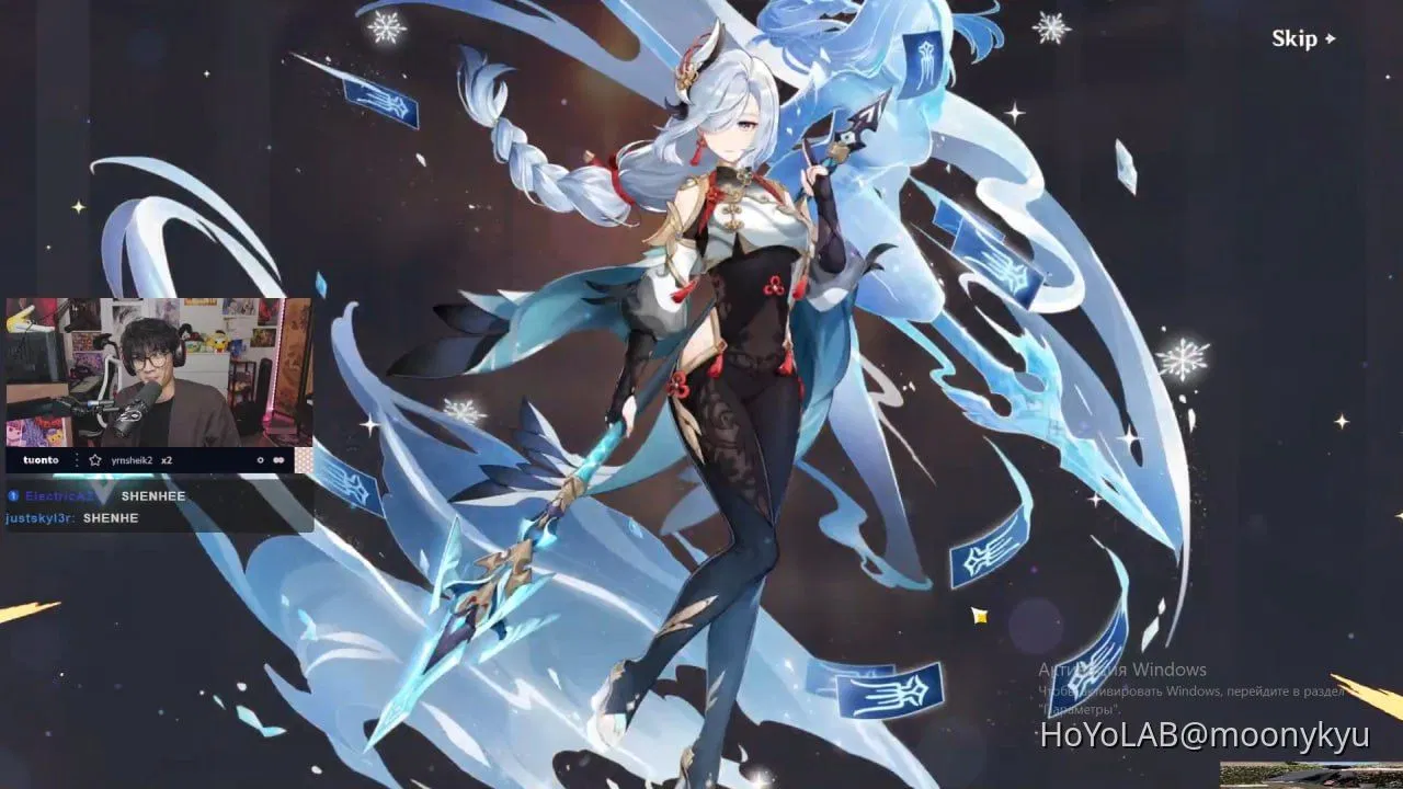 tuonto won my 50/50 Genshin Impact | HoYoLAB