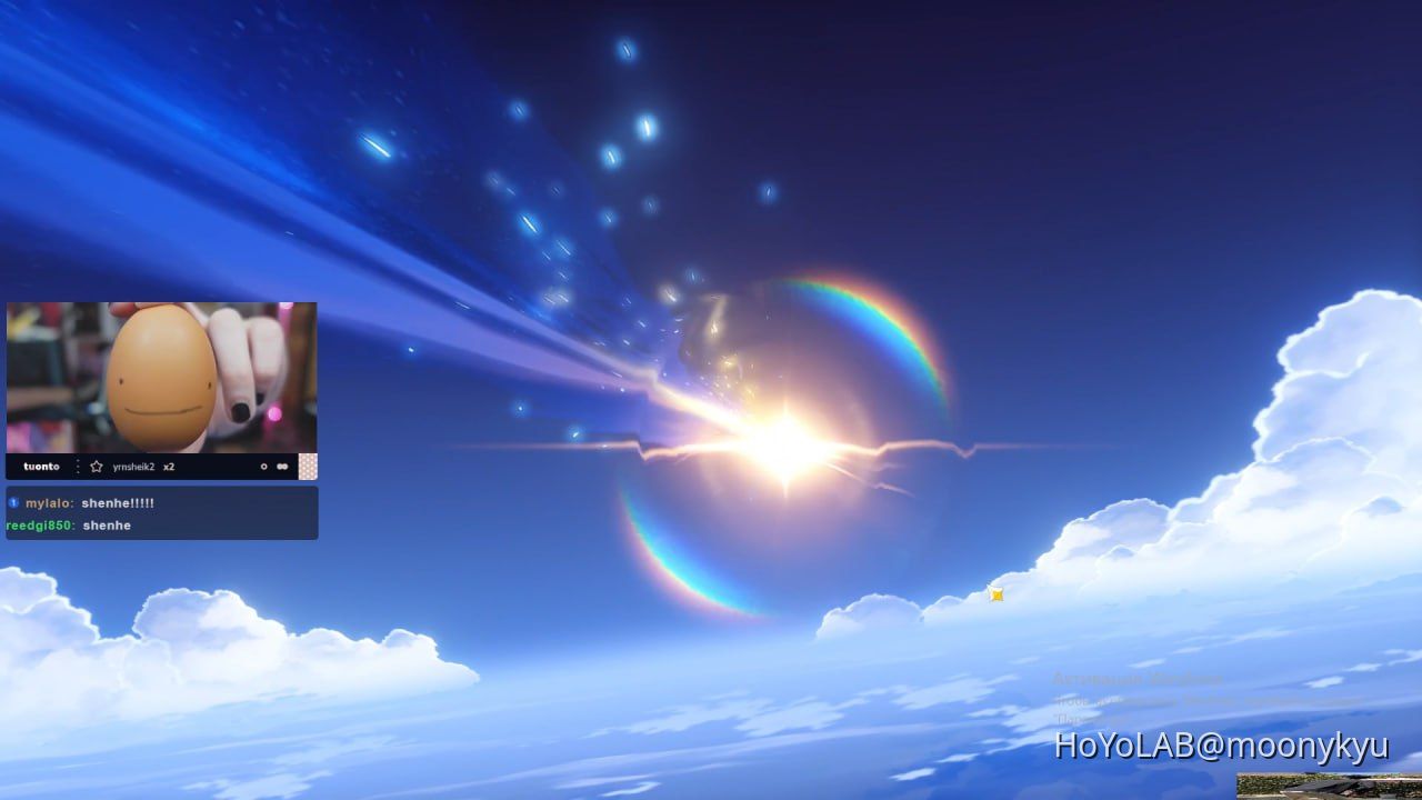 tuonto won my 50/50 Genshin Impact | HoYoLAB