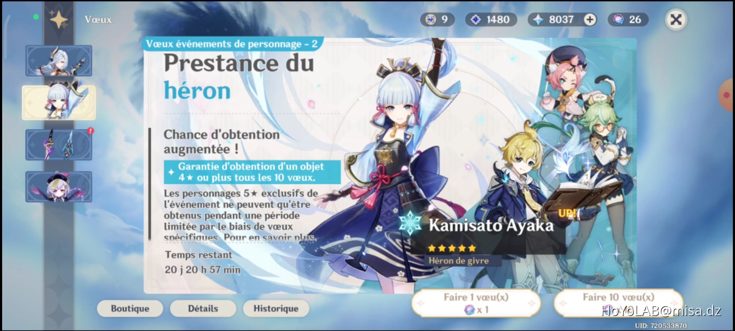 i lost my 50 50 Genshin Impact | HoYoLAB