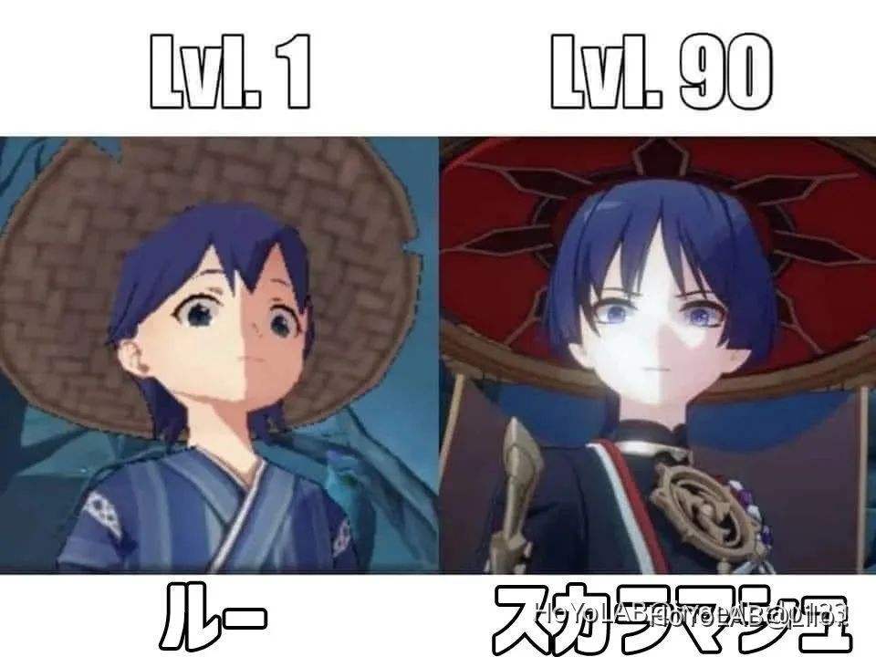 MEME DUMP OF THE DAY (scara theme) Genshin Impact | HoYoLAB