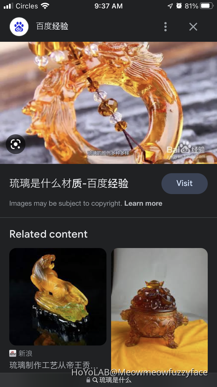 Being a bit of a language geek & a native Mandarin speaker I was really ...