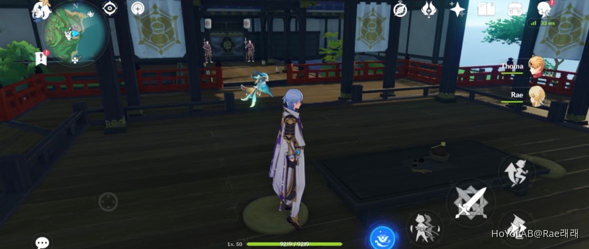 Summoning Ritual for Ayaka - it worked for me. Hope it helps others too ...