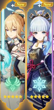 ayaka pull mais sur un simulateur Genshin Impact | HoYoLAB