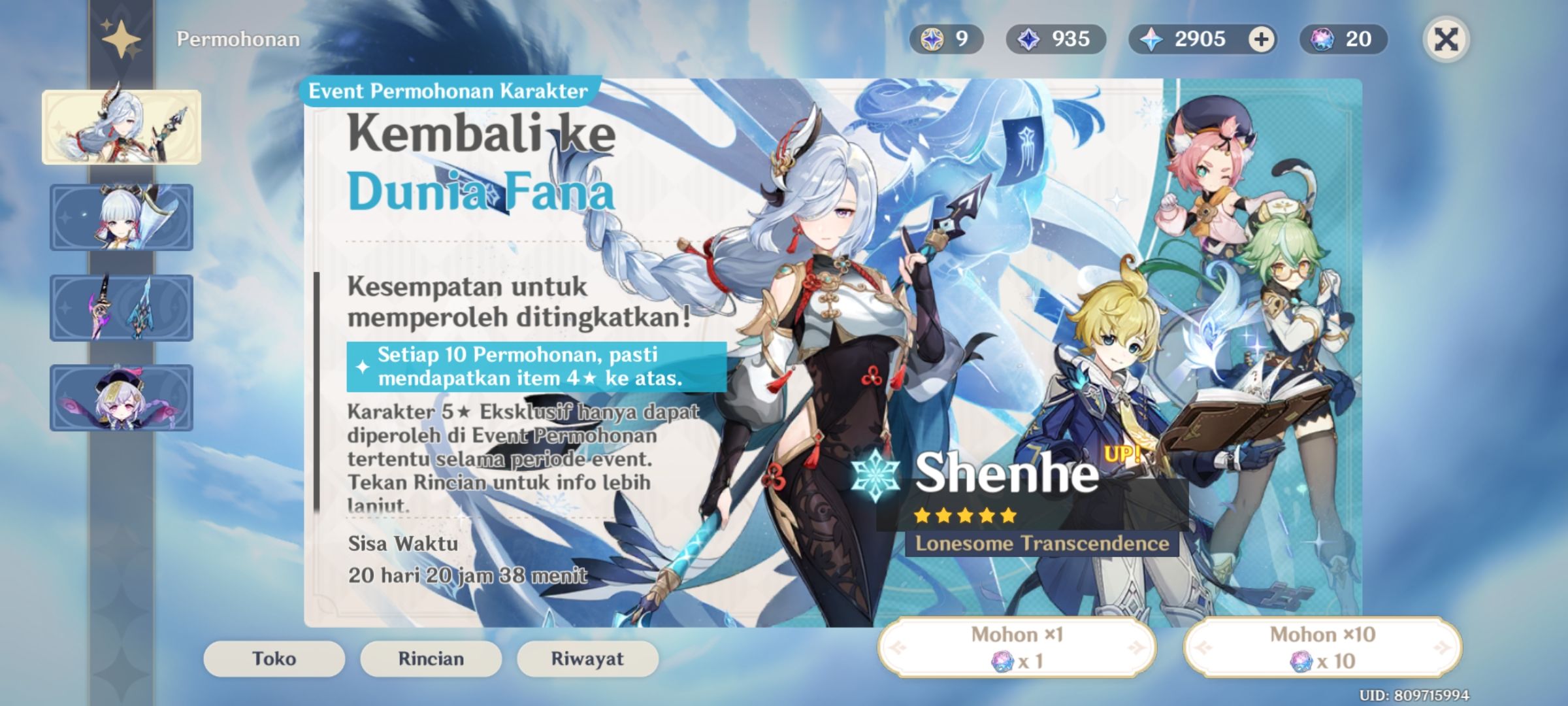 bersyukur dapat sanhee versi loli Genshin Impact | HoYoLAB