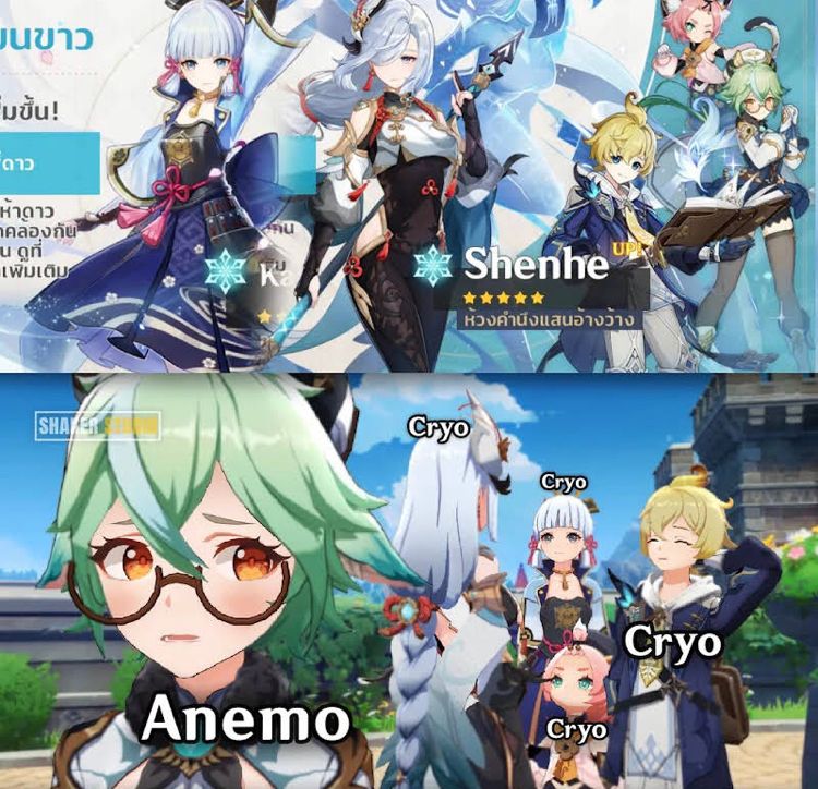 All cryo? Genshin Impact | HoYoLAB