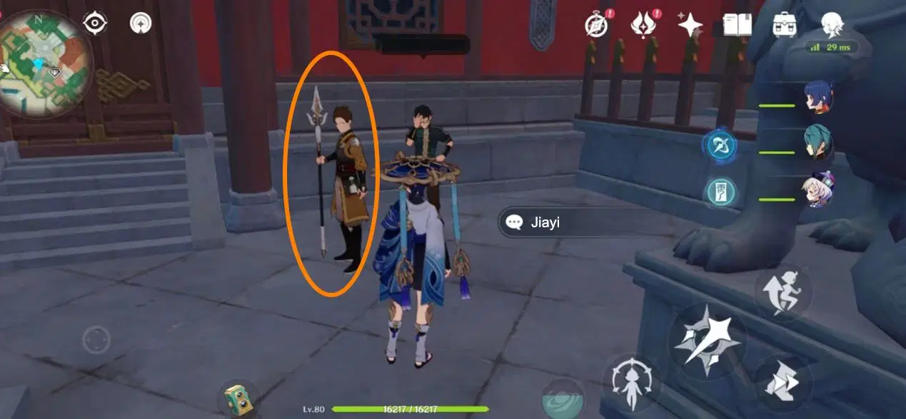 Misión del Mundo de Liyue: El enigma de la Montaña Nantianmen Genshin Impact | HoYoLAB