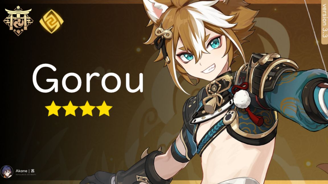 [Version 3.3] Gorou Support Guide Genshin Impact | HoYoLAB