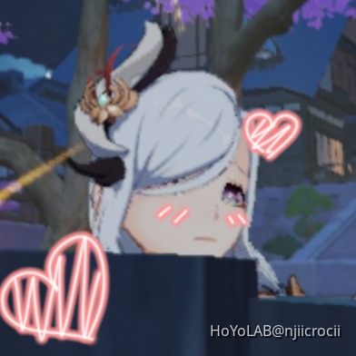 Have you got your Shenhe yet? Genshin Impact | HoYoLAB