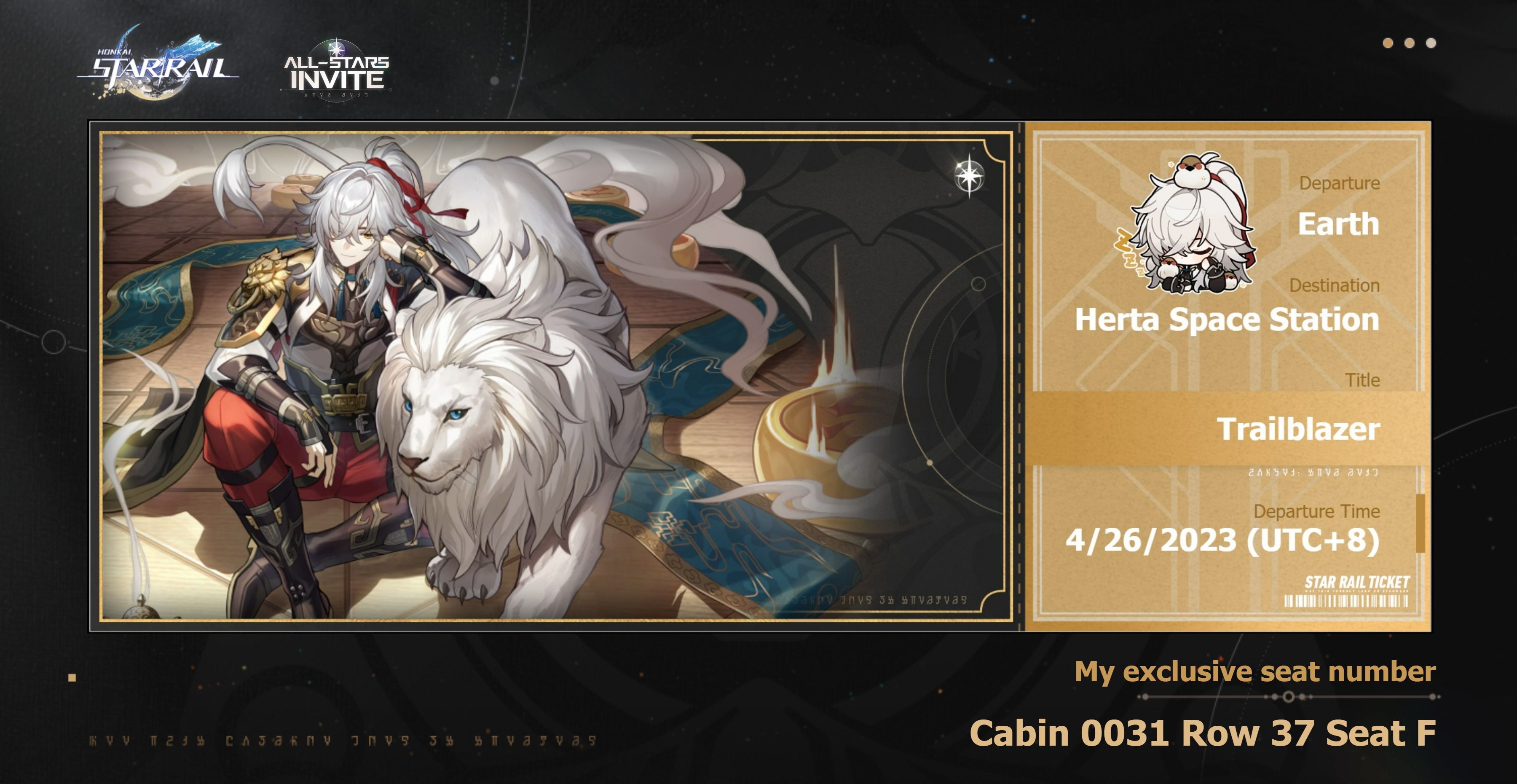 honkai star trail exclusive ticket ~ Honkai: Star Rail | HoYoLAB
