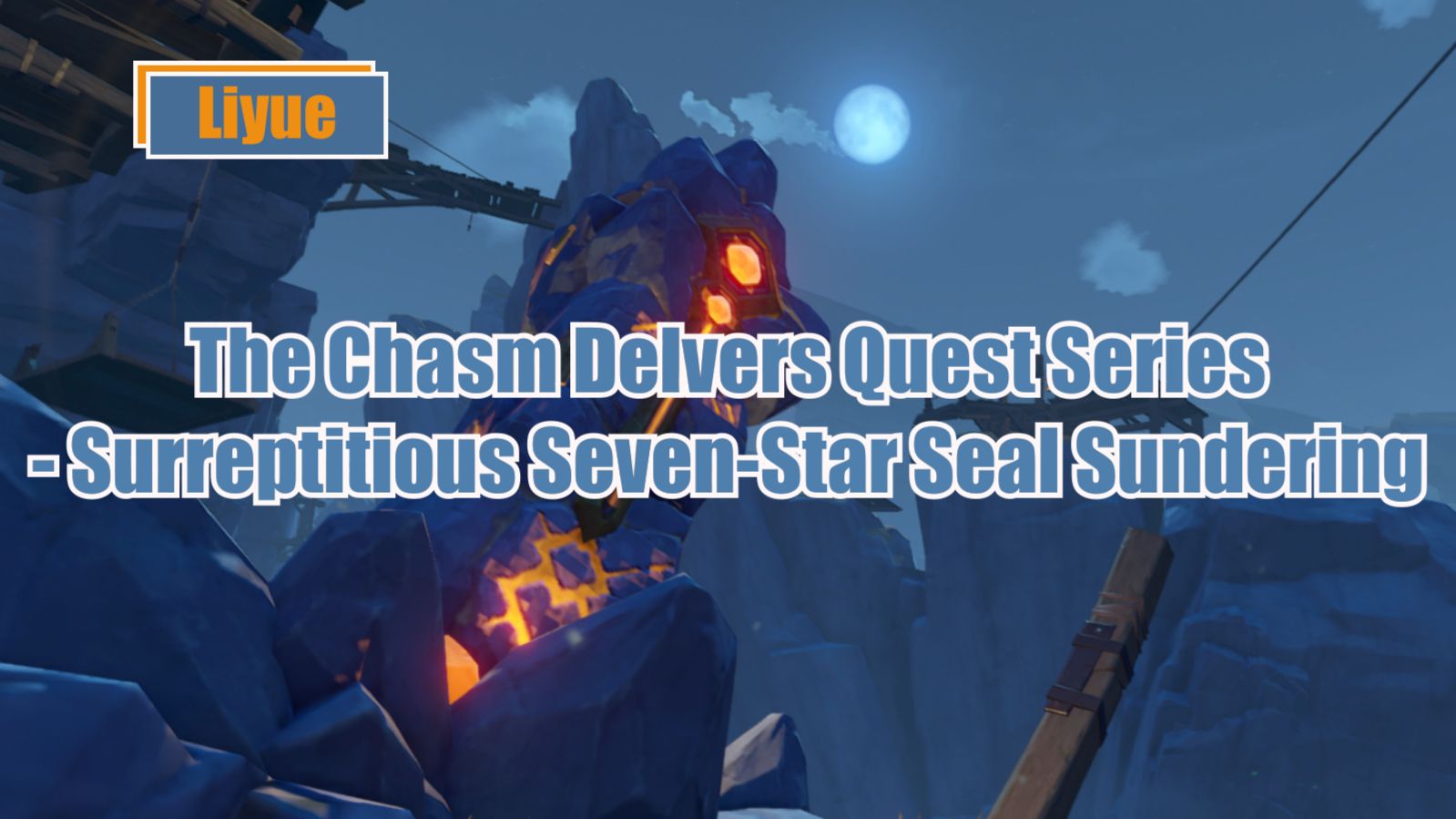The Chasm Delvers Quest Series - Surreptitious Seven-Star Seal ...