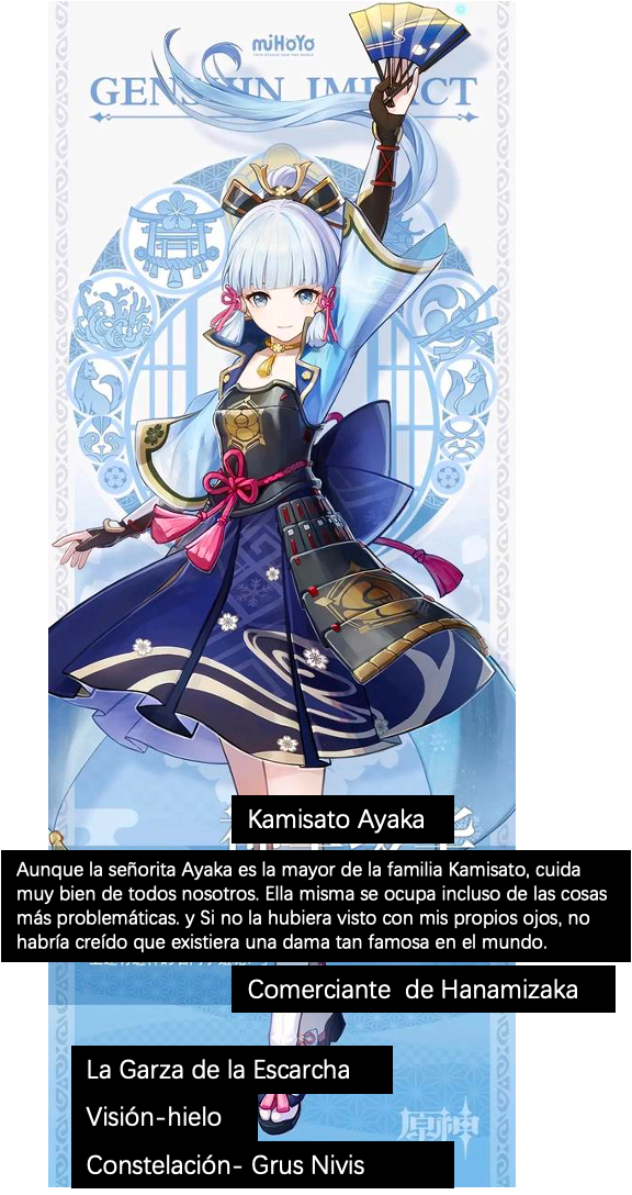 Sugerencia de sacar carta｜Versión 3.5 segunda mitad de bandera｜Especial de Atributo Hielo ...