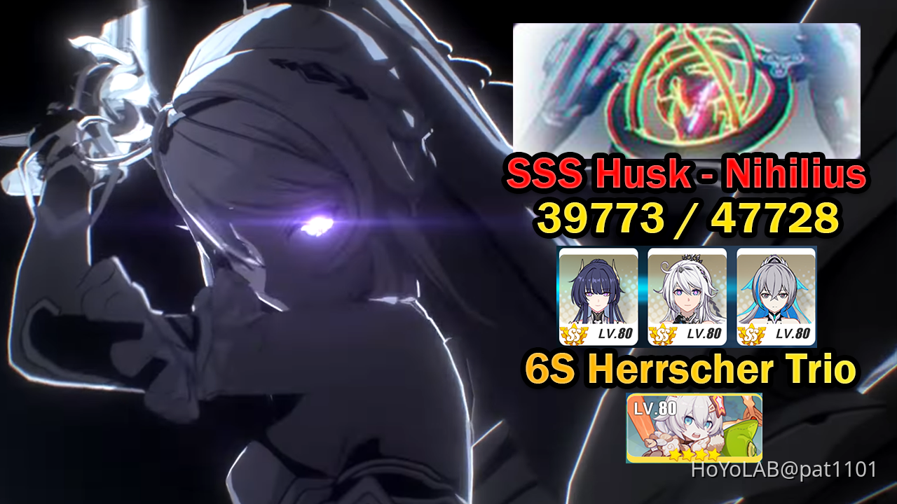 Exalted MA | SSS Husk-Nihilius 39773 (UP 47728) 6S Herrscher Trio 4 ...