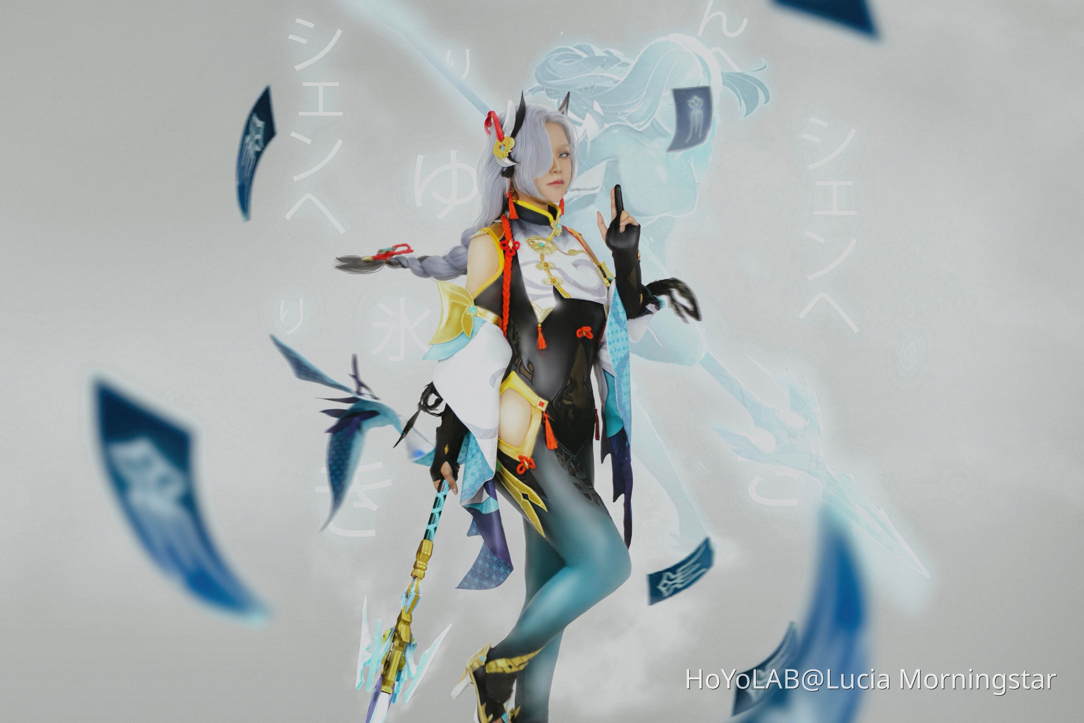 More shenhe photos Genshin Impact | HoYoLAB