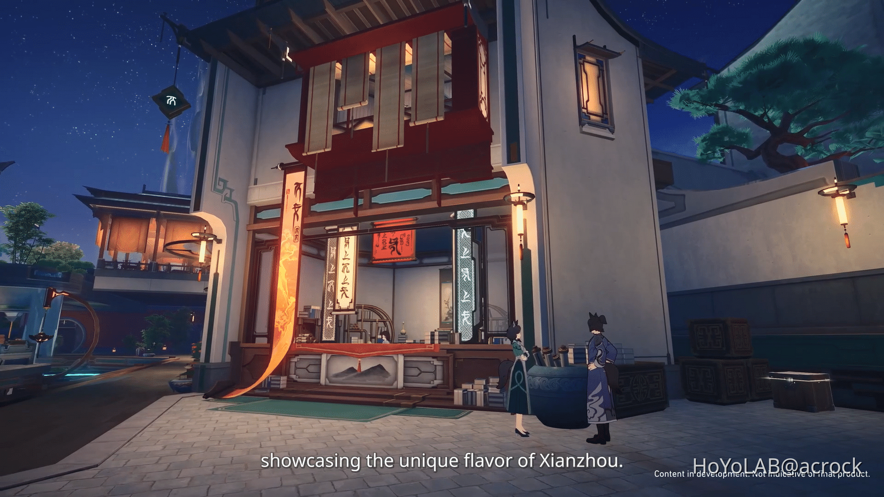 Honkai Star Rail Landscape Images 5 Honkai: Star Rail | HoYoLAB