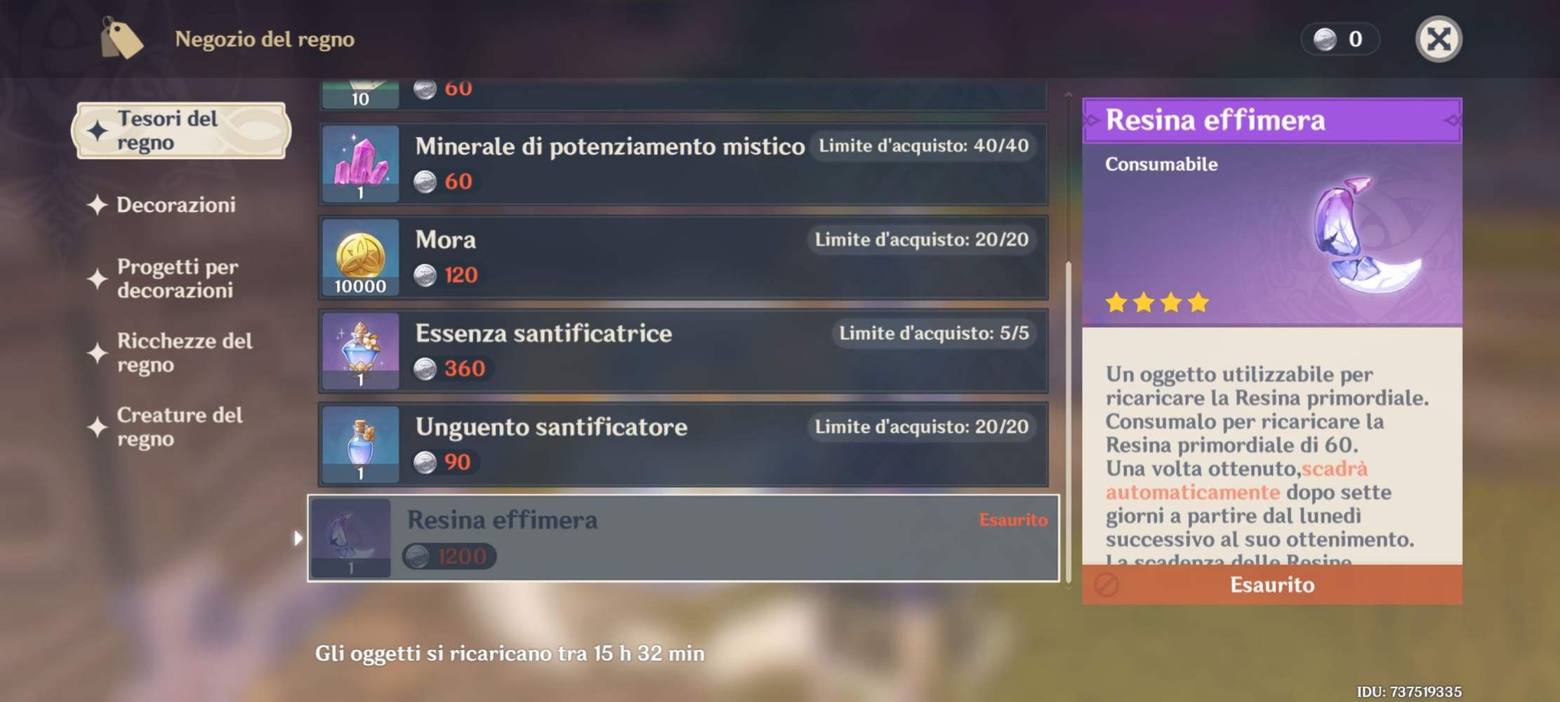 Paimon ti aiuta, cos'è la resina? Quando e come usarla? Genshin Impact ...