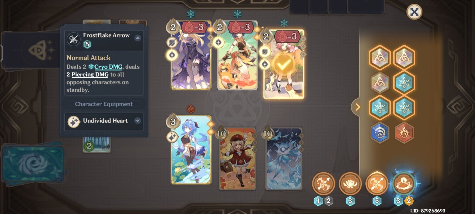 ganyu all the way Genshin Impact | HoYoLAB