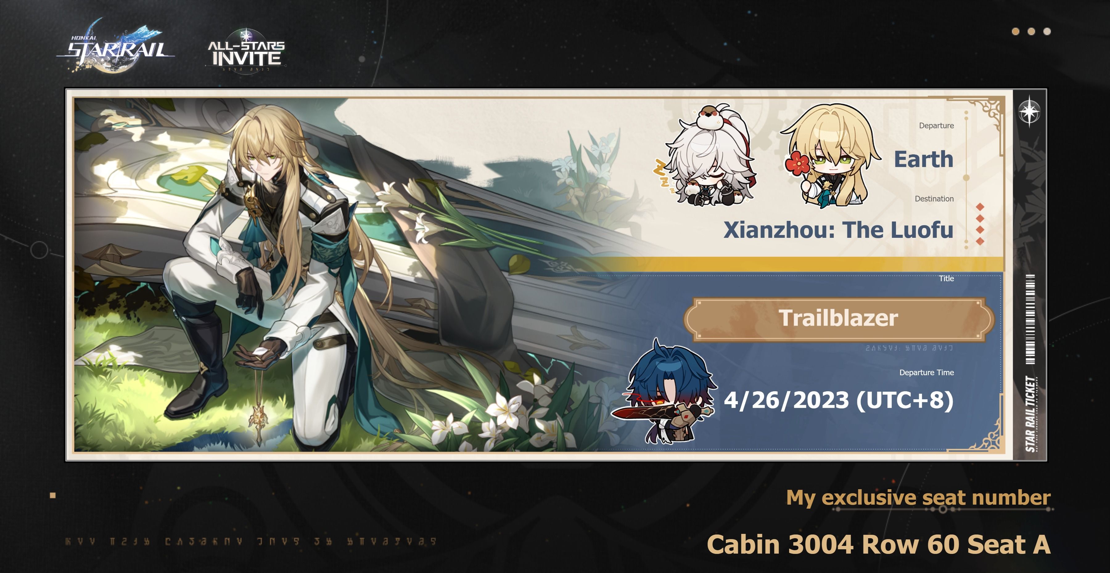 Honkai Star Rail DIY Ticket Honkai: Star Rail | HoYoLAB