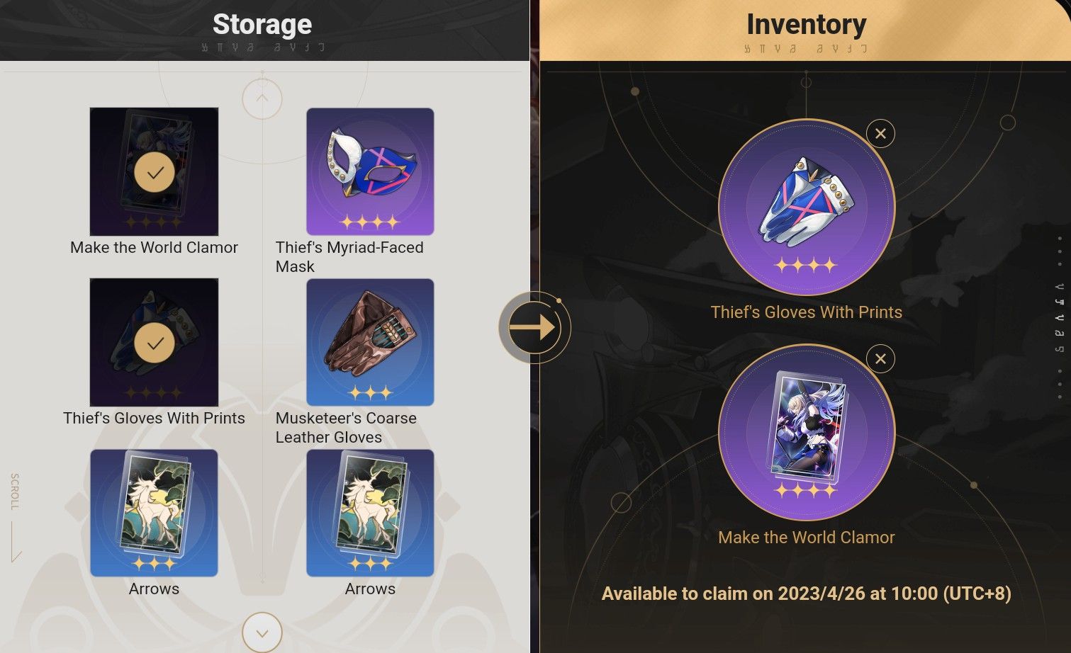 HSR Players! Which One is Better? Honkai: Star Rail | HoYoLAB