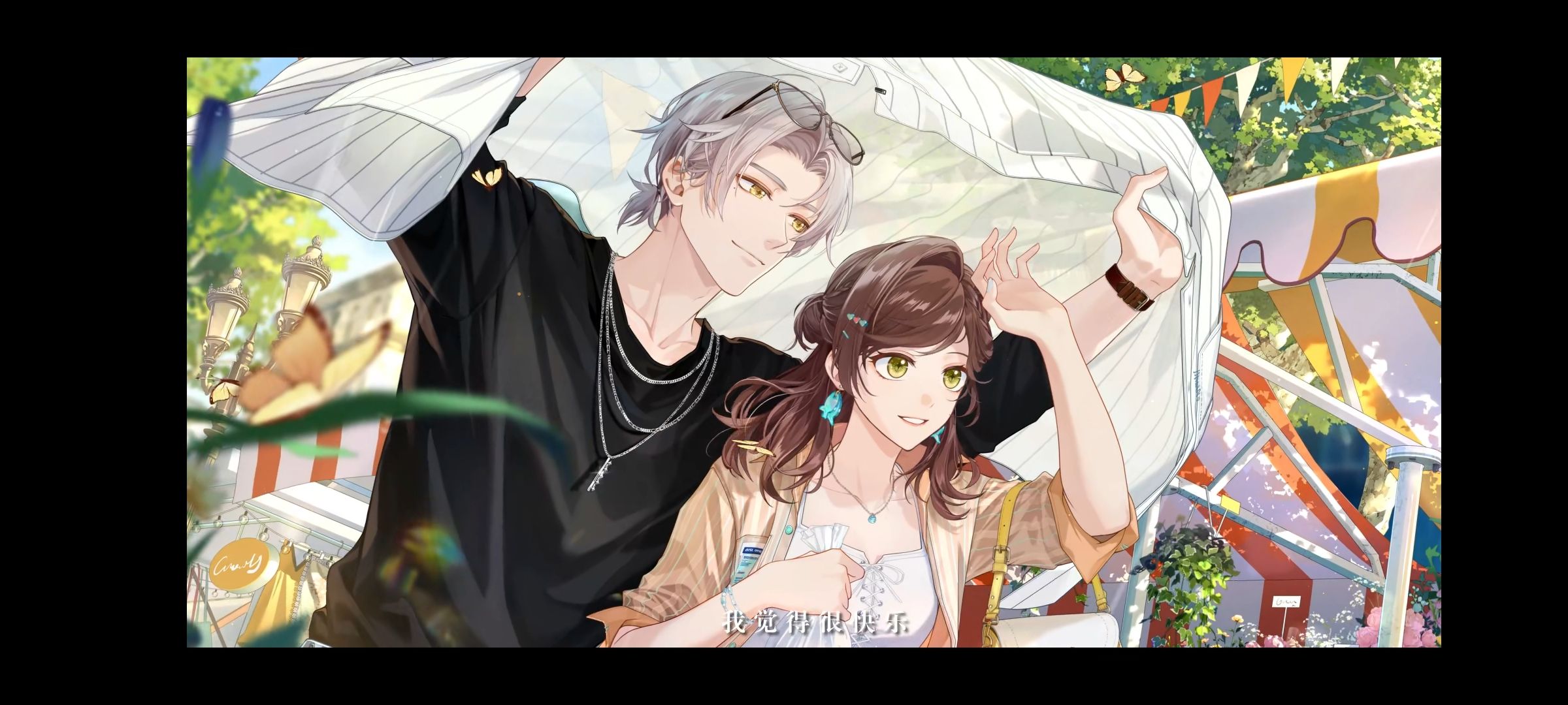 (spoiler) Rainy Pickup Vyn Solo Banner SSR Tears of Themis | HoYoLAB