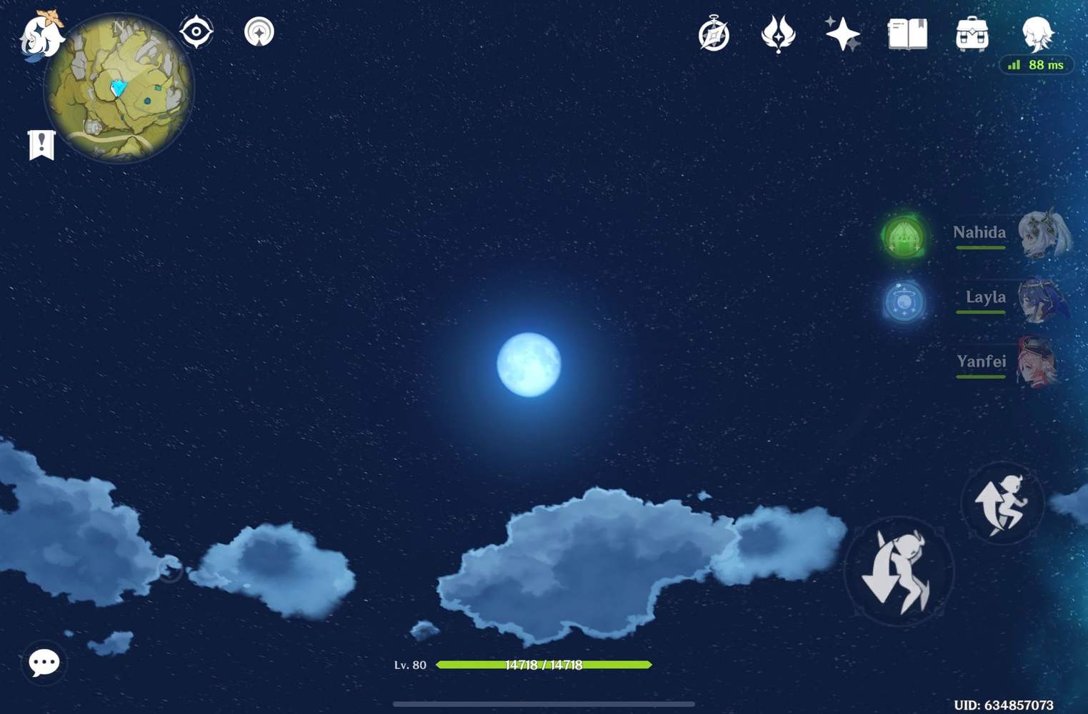 The sky of Teyvat: Have you noticed this? The desert sky and analysis ...