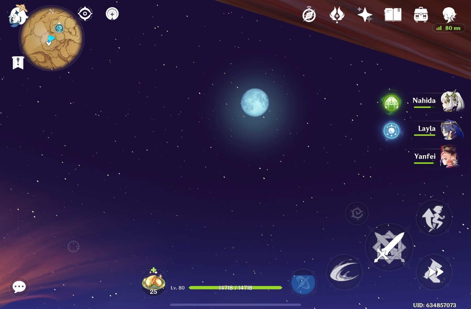 The sky of Teyvat: Have you noticed this? The desert sky and analysis ...