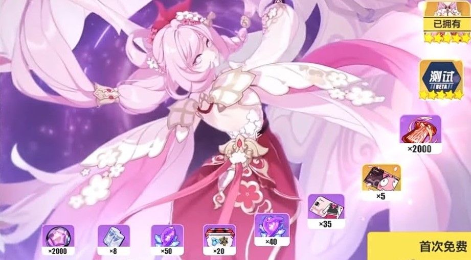 NEW SKINS HONKAI IMPACT 3RD 6.5 UPDATE Honkai Impact 3rd | HoYoLAB