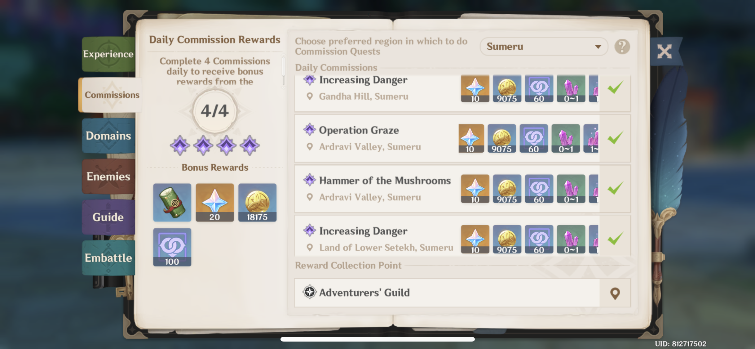 I thought it was impossible to get double commission quest?? Genshin ...