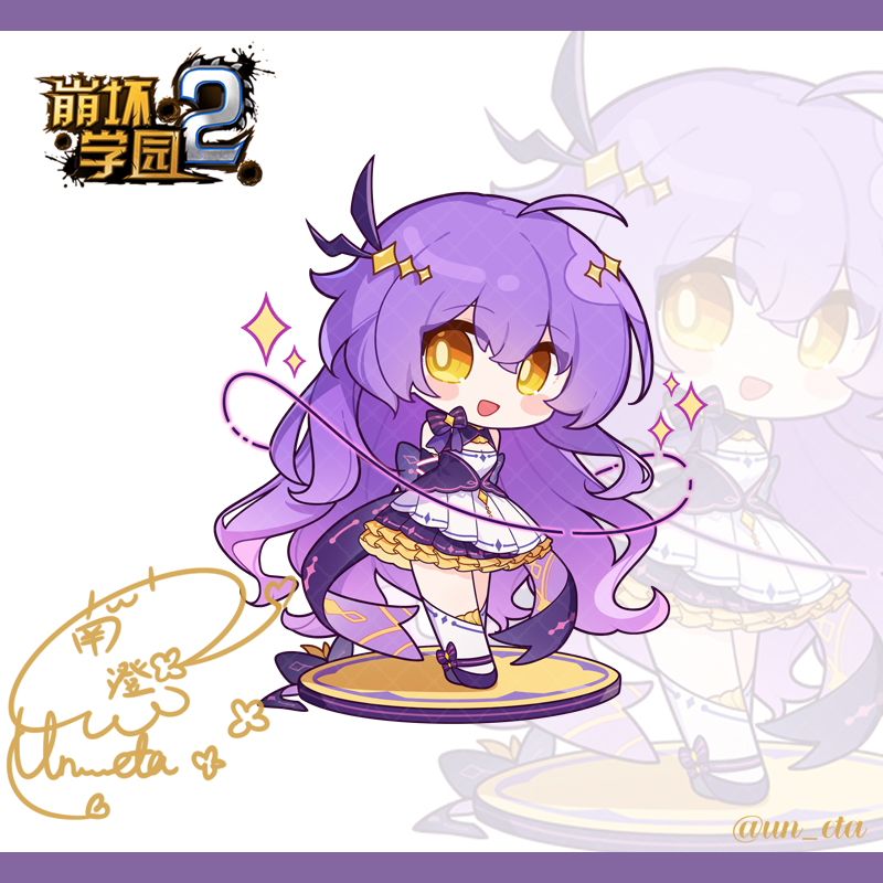 Honkai chibi Honkai Impact 3rd | HoYoLAB
