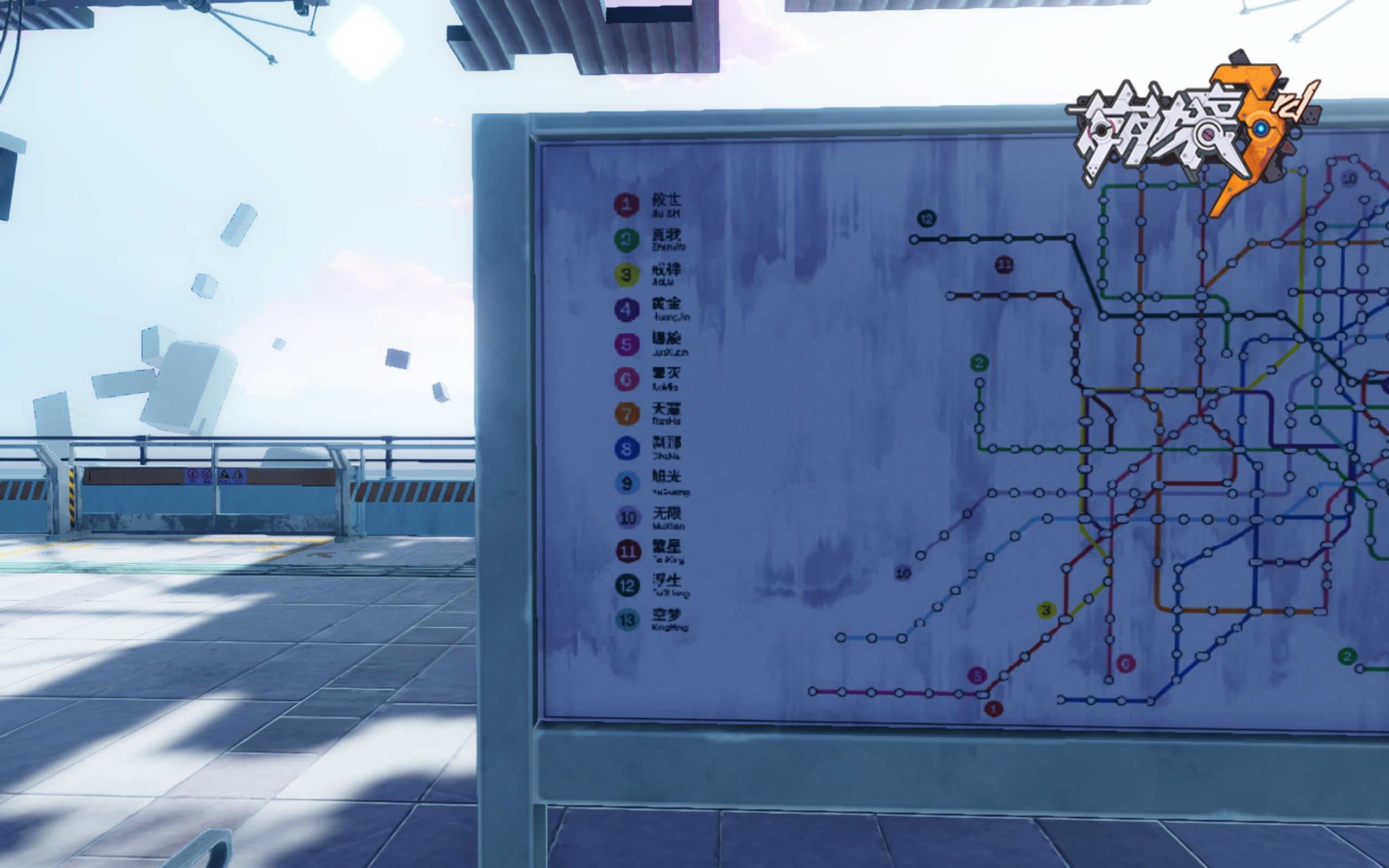 今更 Honkai Impact 3rd | HoYoLAB