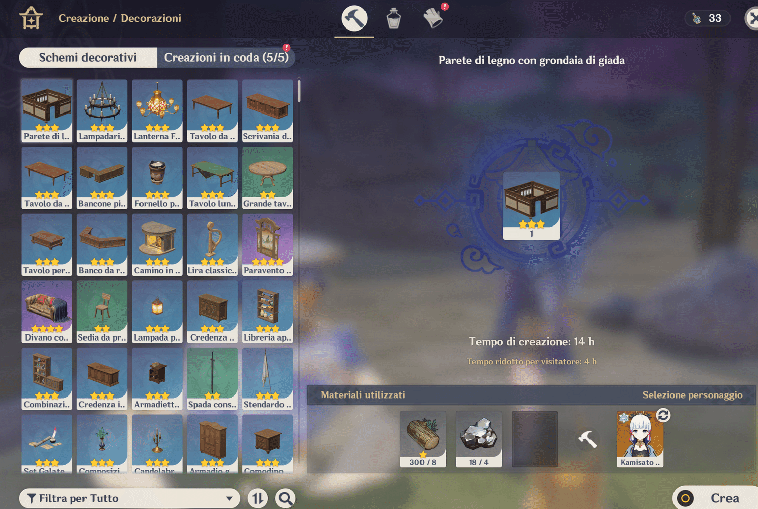 Paimon ti aiuta, Serenteiera, cos'è? come usarla? è utile? Genshin ...