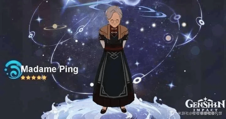 Paimon ti aiuta, Serenteiera, cos'è? come usarla? è utile? Genshin ...