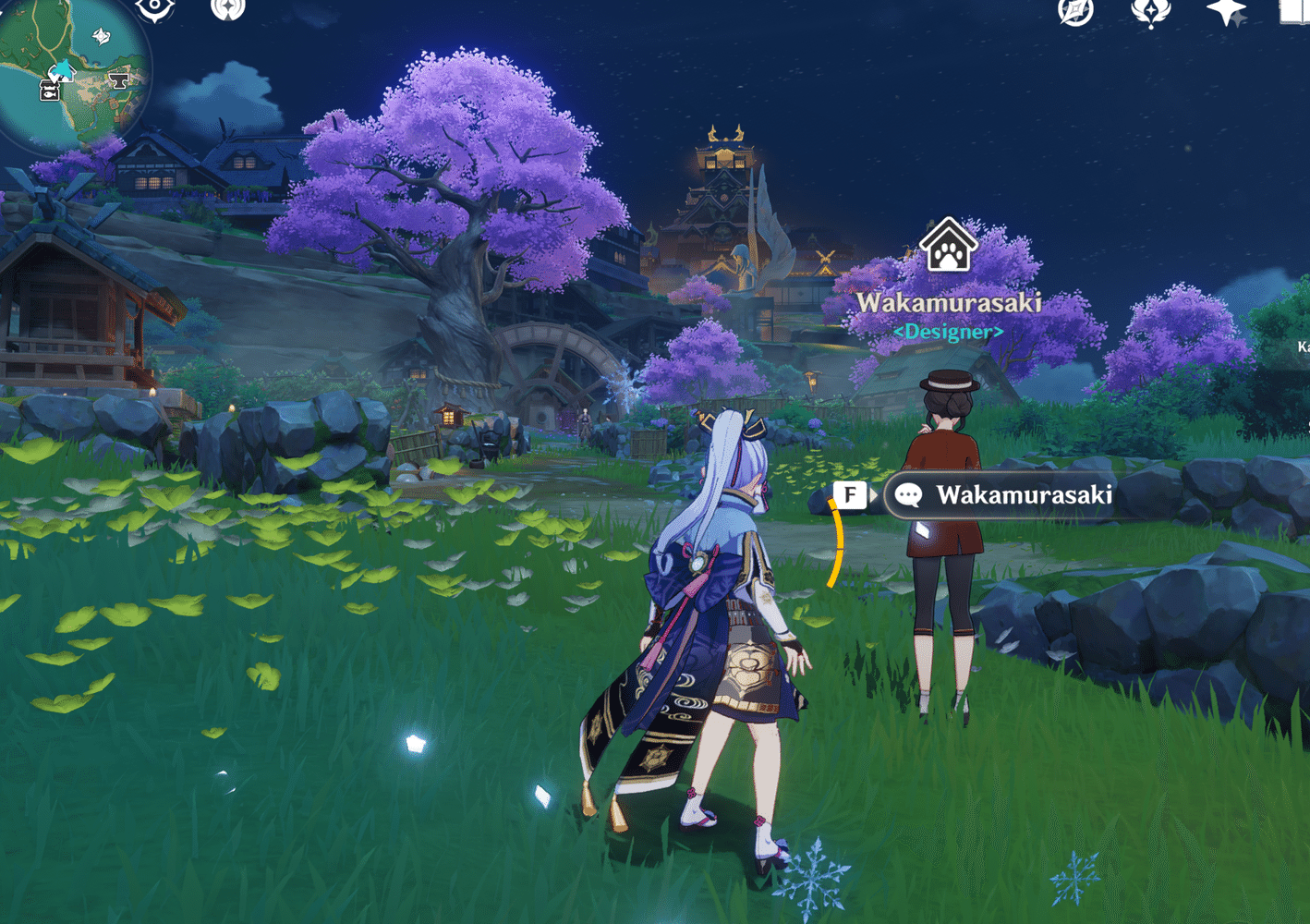 Paimon ti aiuta, Serenteiera, cos'è? come usarla? è utile? Genshin ...