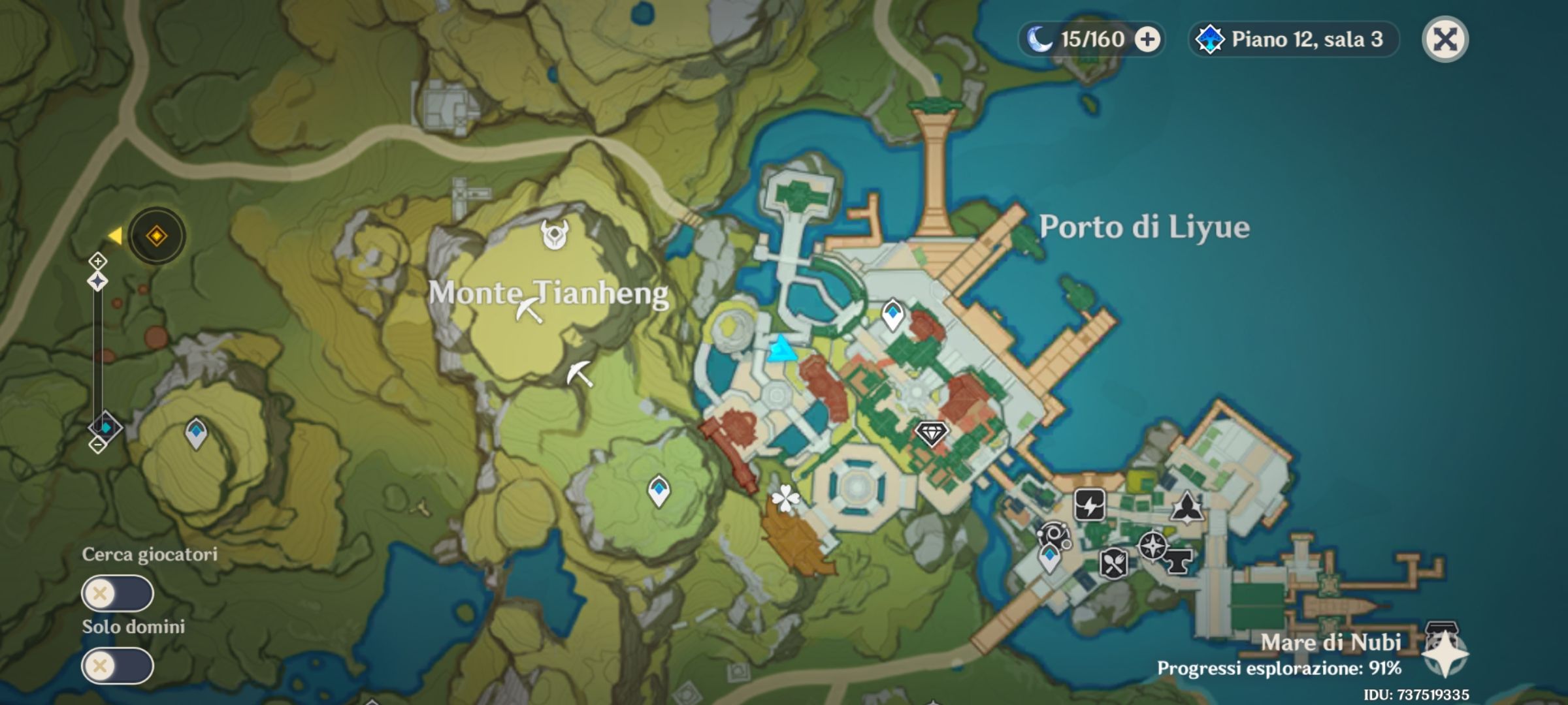 Paimon ti aiuta, Serenteiera, cos'è? come usarla? è utile? Genshin ...