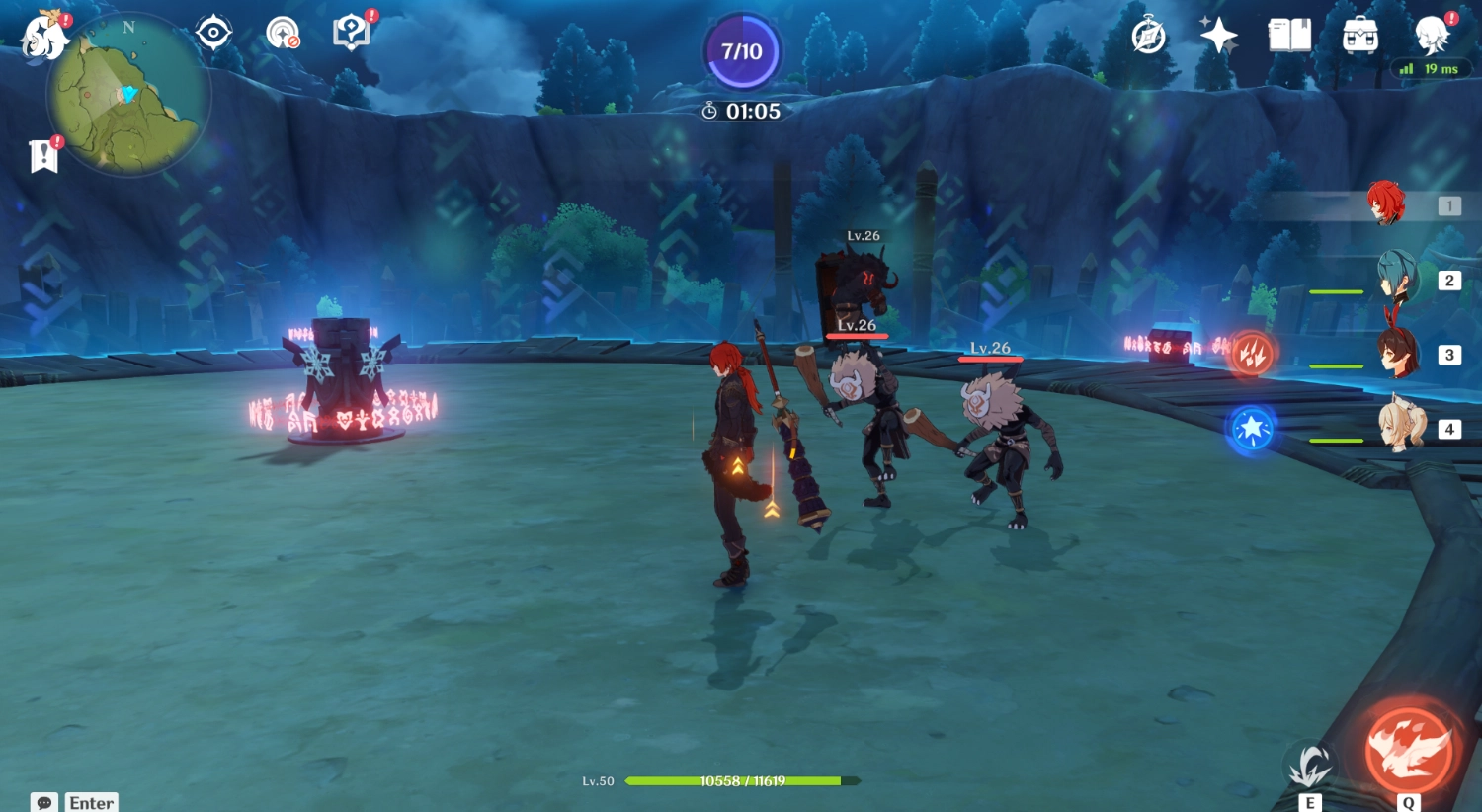 [Mondstadt] World Quest: Break the Sword Cemetery Seal Genshin Impact ...