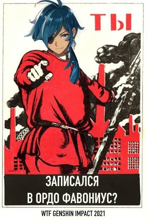 Паймон капец ╥﹏╥ | HoYoLAB