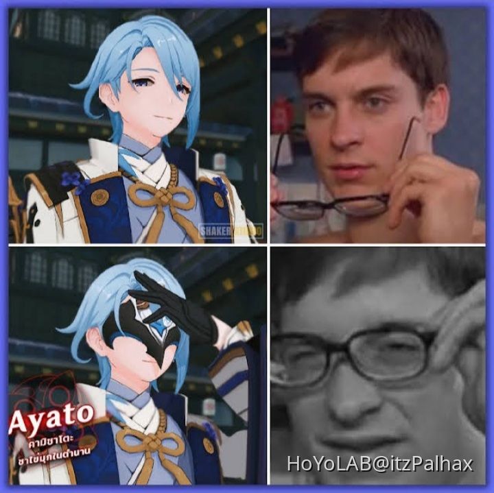 Uff, referencia Genshin Impact | HoYoLAB