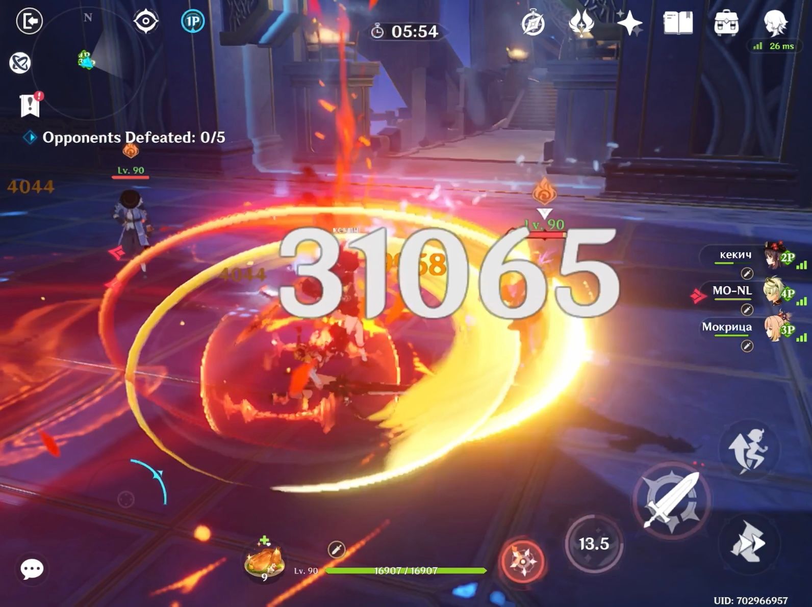 Tested my Xinyan in the Viridescent Venerer domain in Co-op Genshin ...