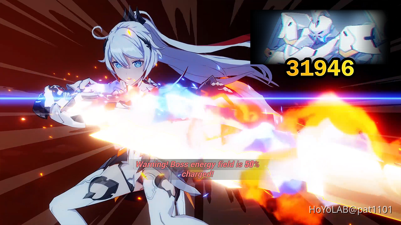 Heimdall 31946 - S0 HFS Honkai Impact 3rd | HoYoLAB
