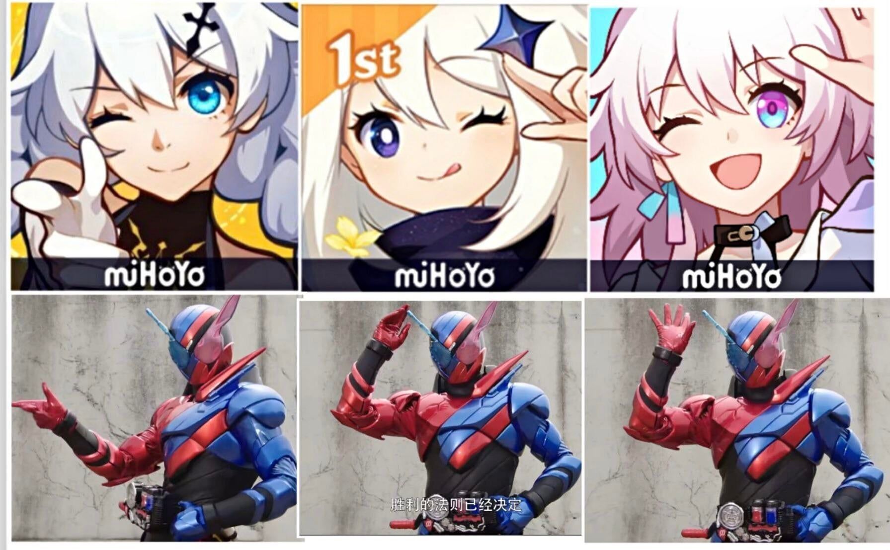 Á đù mihoyo xem kamen rider Genshin Impact | HoYoLAB