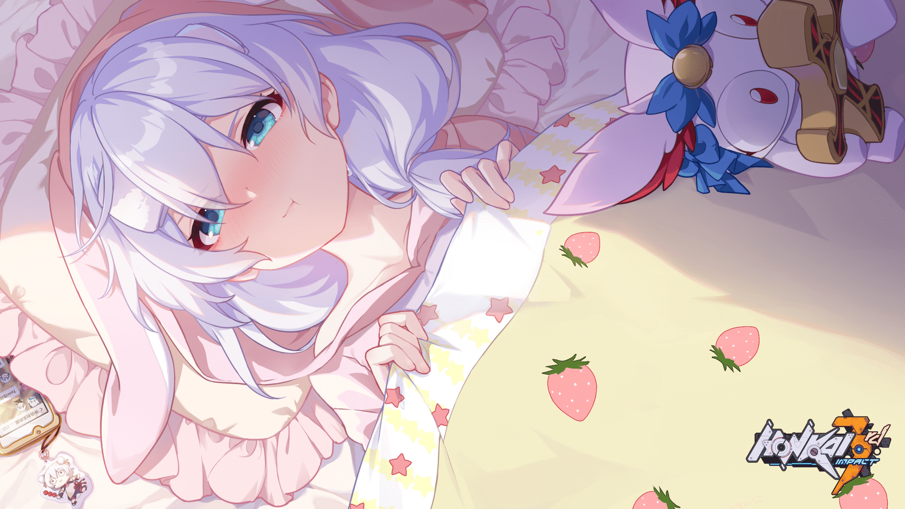Feliz Aniversário Teri Honkai Impact 3rd | HoYoLAB