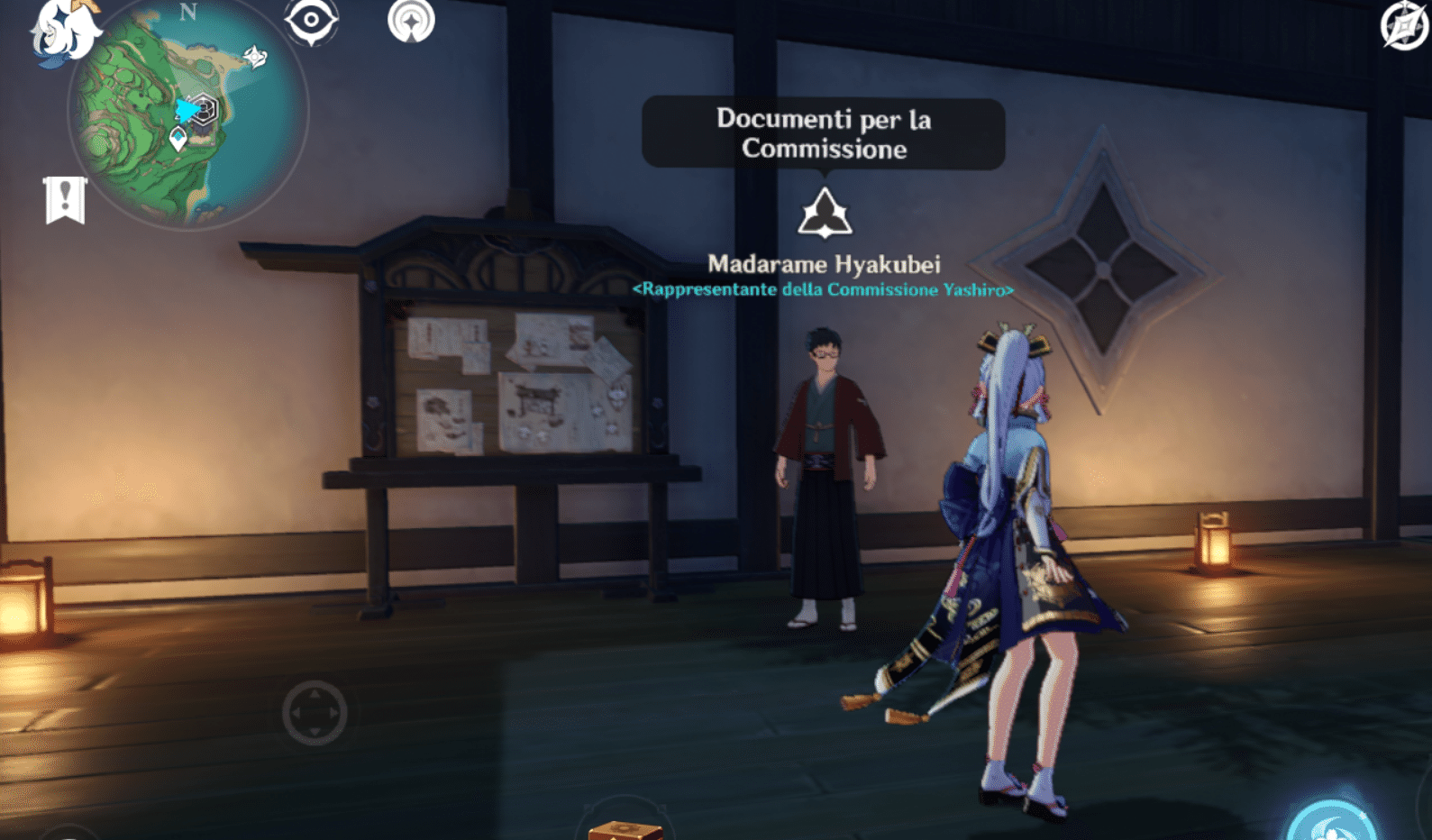 Paimon ti aiuta, Serenteiera, cos'è? come usarla? è utile? Genshin ...