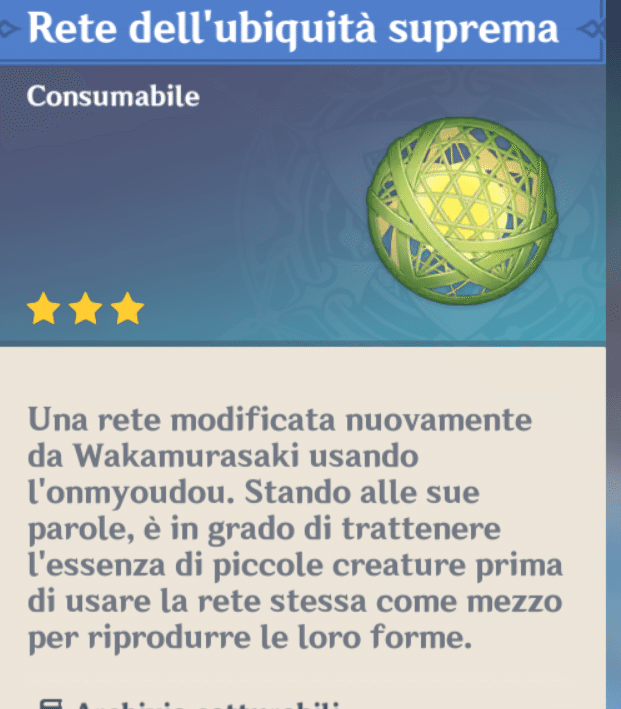 Paimon ti aiuta, Serenteiera, cos'è? come usarla? è utile? Genshin ...