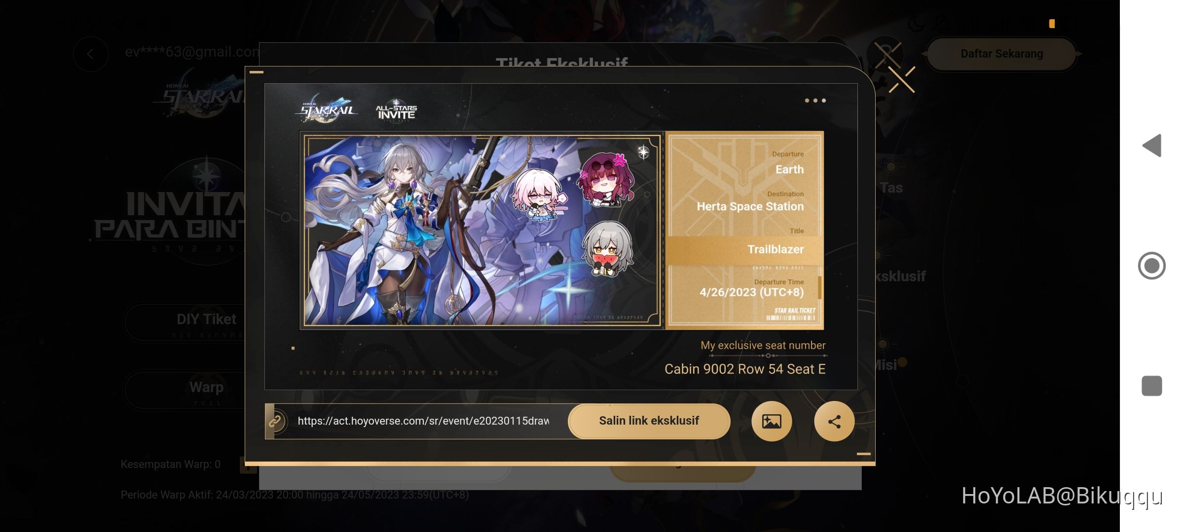 Join honkai star rail event Honkai: Star Rail | HoYoLAB