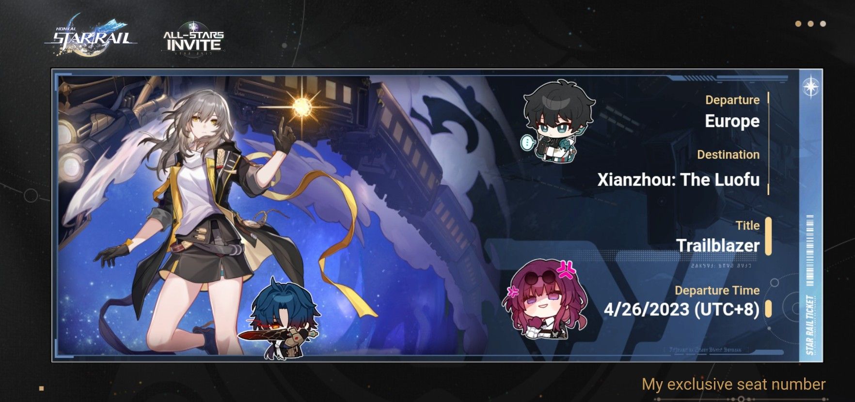 Exclusive Ticket for Honkai:Star Rail! Honkai: Star Rail | HoYoLAB