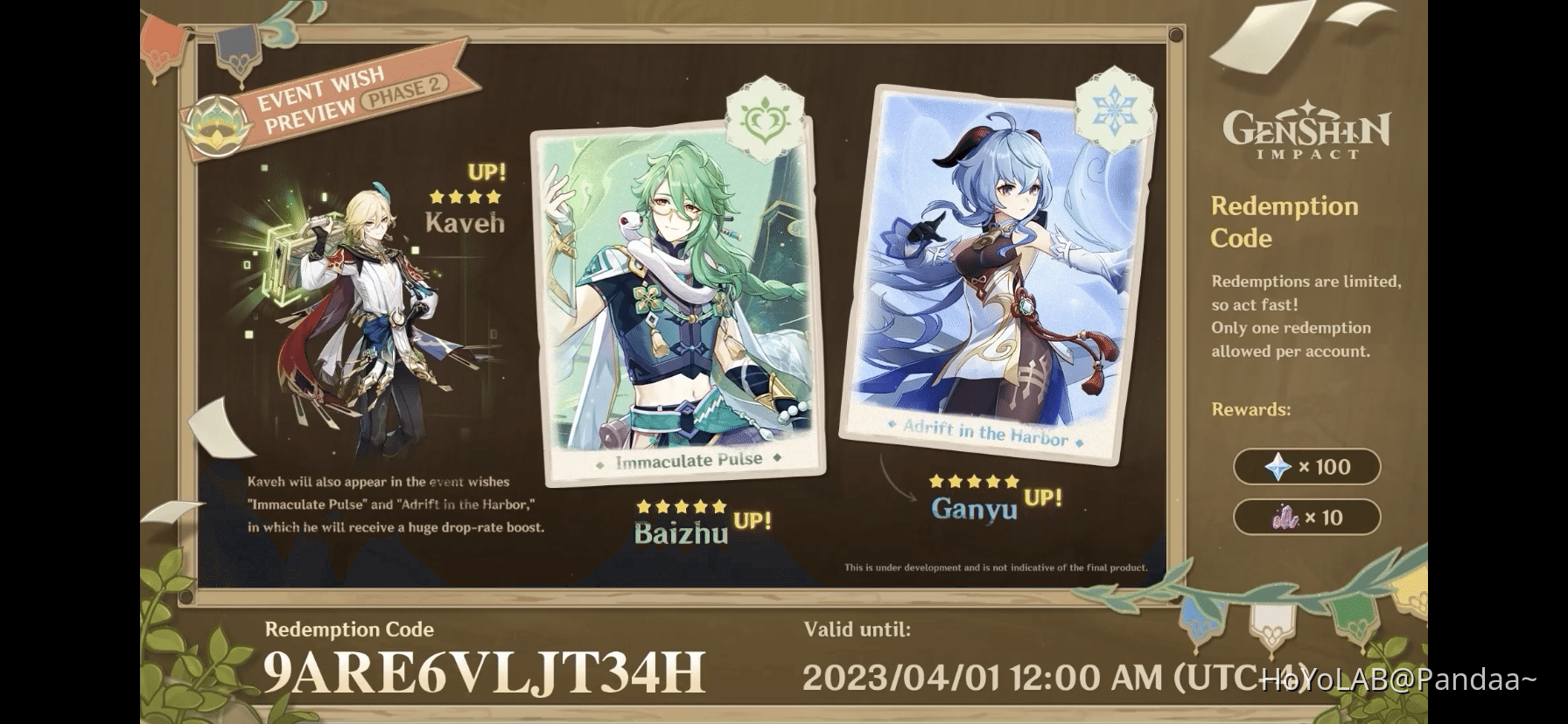 Kode Redeem Ver 3 6 Wish Banner Genshin Impact HoYoLAB kode-redeem-ver-3-6-wish-banner-genshin-impact-hoyolab