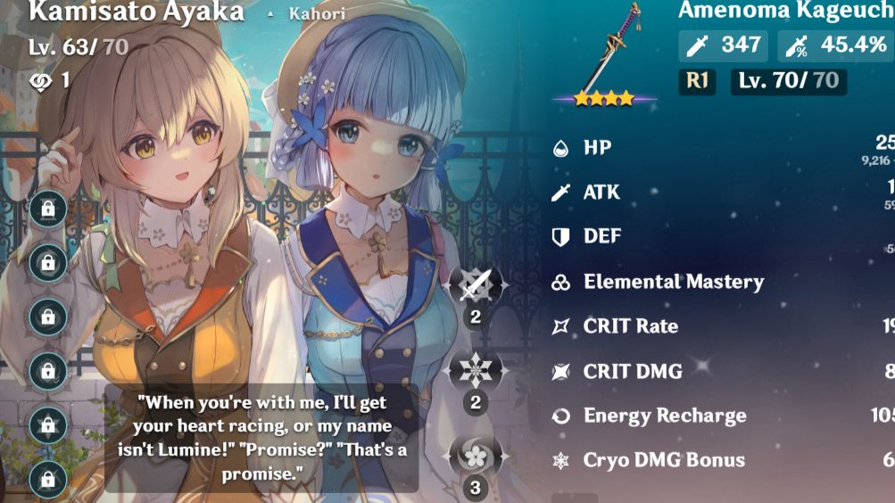 just ayaka. Genshin Impact | HoYoLAB